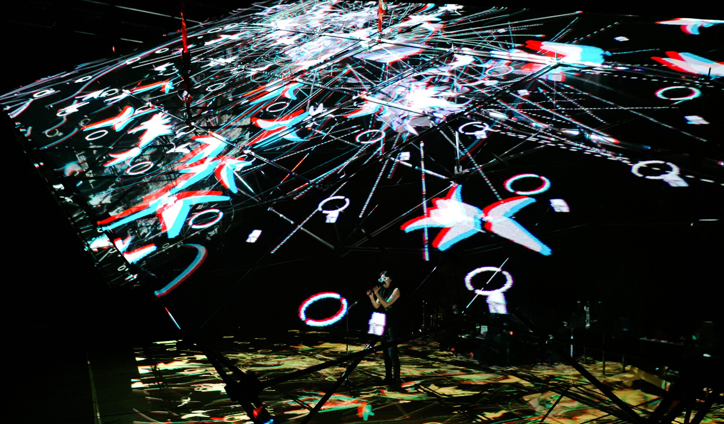 LightSense | Best Awards